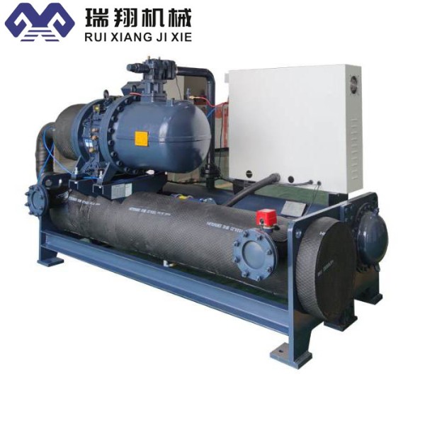 Quality Commercial Water Cooled Screw Chiller Flexible With Easy Operation for sale