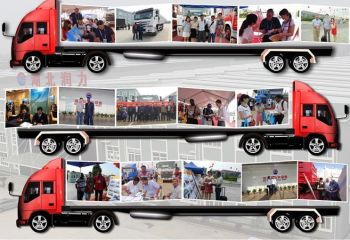 China Factory - Hubei Runli Special Automobile Co., Ltd.