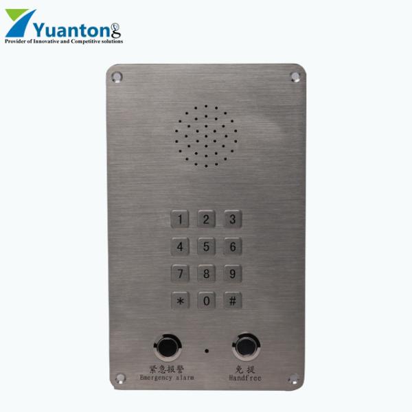 Quality Customized Emergency Intercom System Solution For Toll And Elevator for sale