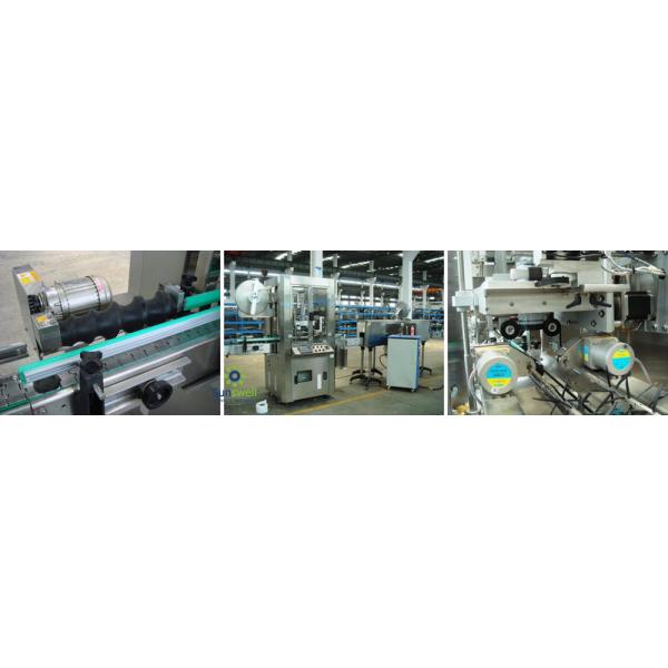 Quality Automatic Sleeve And Shrink Labeling Machine (Shrink Sleeve for plastic square for sale