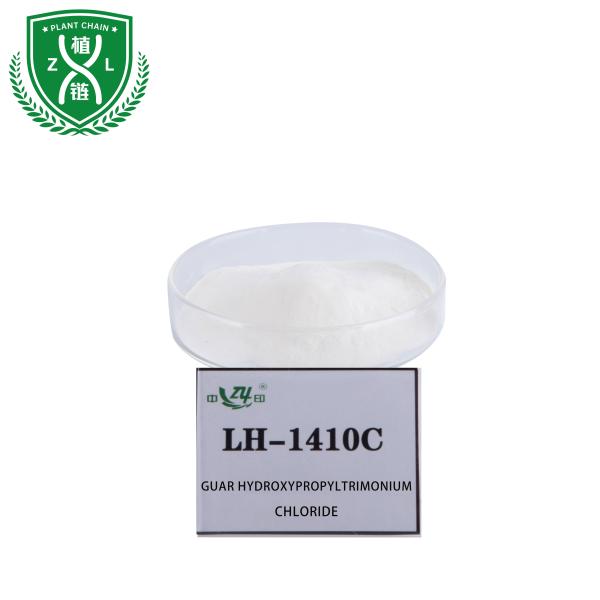 Quality Cas 65497-29-2 Shampoo Guar Hydroxypropyl Trimonium Chloride Cationic Powder for sale
