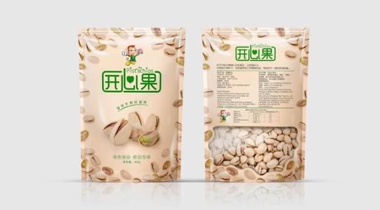 Quality Automatic Horizontal Pouch Packing Machine Bean Oats Stand Up Pouch Packaging for sale