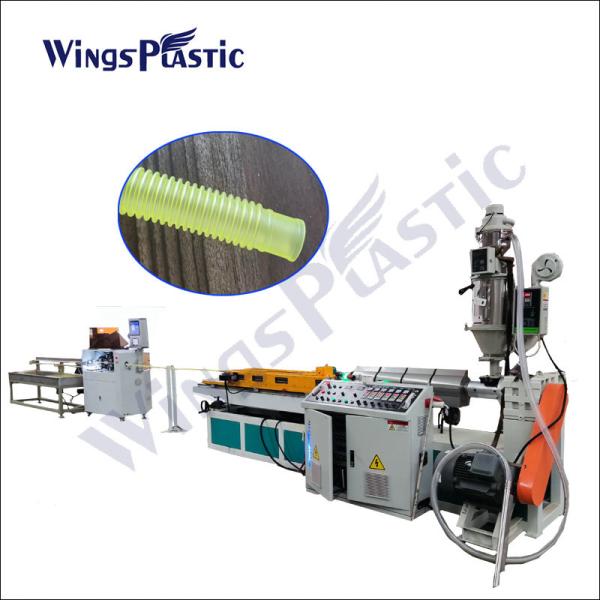 Quality Single Wall Corrugated Pipe Extrusion Machine Plastic PA PE PP Pipe Making for sale