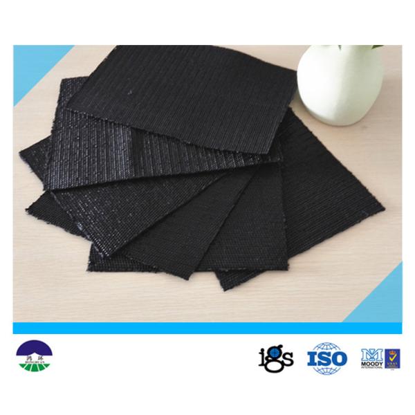 Quality For Dewatering Tube Polypropylene Monofilament Woven Geotextile 665G for sale