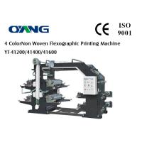 Quality 1200 Non Woven Fabric Flexo Printing Equipment for sale