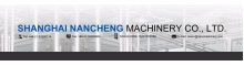 Shanghai Nancheng Machinery Co., Ltd. | ecer.com