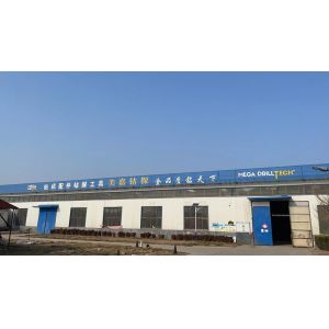 China Factory - HUNAN MEGA DRILLTECH CO., LTD.
