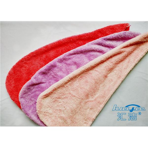 Quality Double-Faced Coral Fleece Microfiber Hair Turban Hair-Drying , Hair Salon Towel for sale
