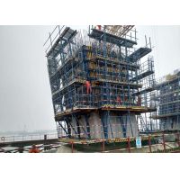 Quality Automatic Climbing Formwork for sale