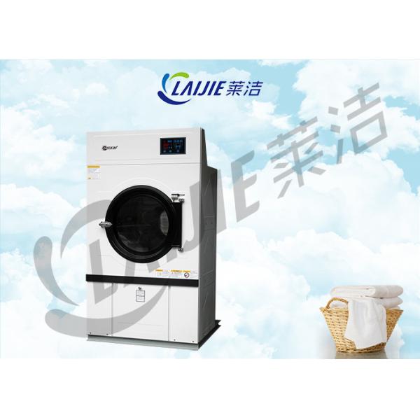 Quality Triangular belt industrial tumble dryer machine for laundry business for sale