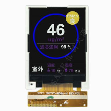 Quality China Factory Supplies 1.8 Inch 128x160 TFT LCD Display Screen QQVGA SPI for sale