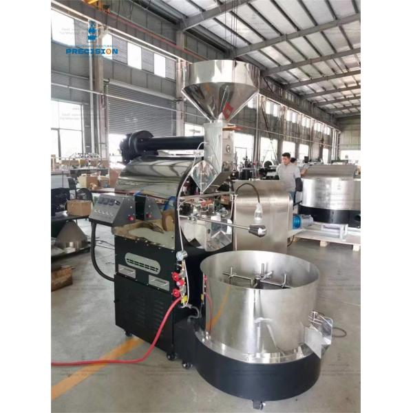 Quality Commercial Sample Coffee Roaster Machine For Small Business for sale