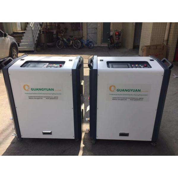 Quality Less Oxide Layer Induction Heating Machine 30KW Saving Cooling Water Fast Heating for sale