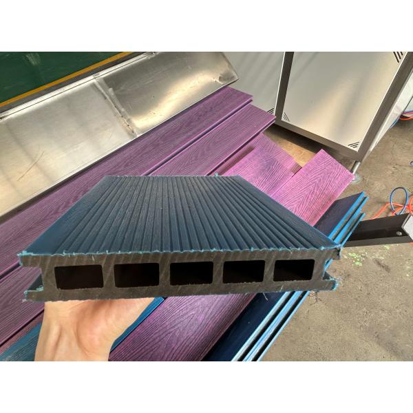 Quality Double Layer WPC Profile Extrusion Line High Capacity 37KW for sale
