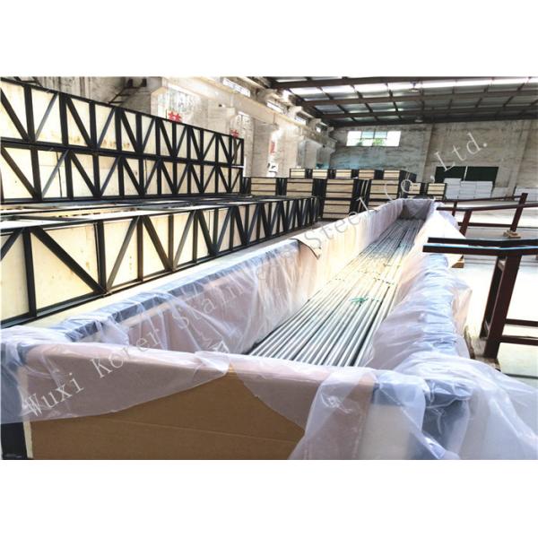 Quality 316L Stainless Steel Heat Exchanger Pipe , 80mm Round Steel Tubing for sale