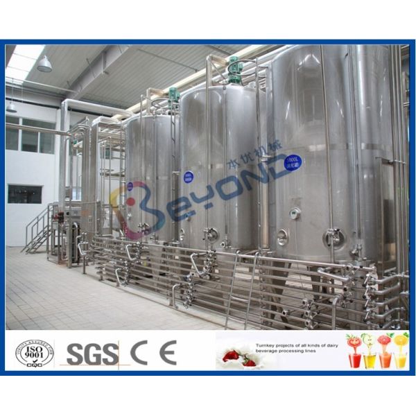Quality PLC UHT Milk Processing Line For High Temperature Pasteurized Soy Milk / Organic Milk / Milk Products for sale
