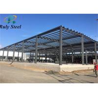 Quality Prefabricated Portal Steel Structure Building Modern Steel Structure for sale