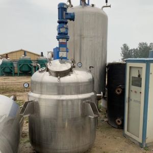 Quality Used SS Reactor for sale