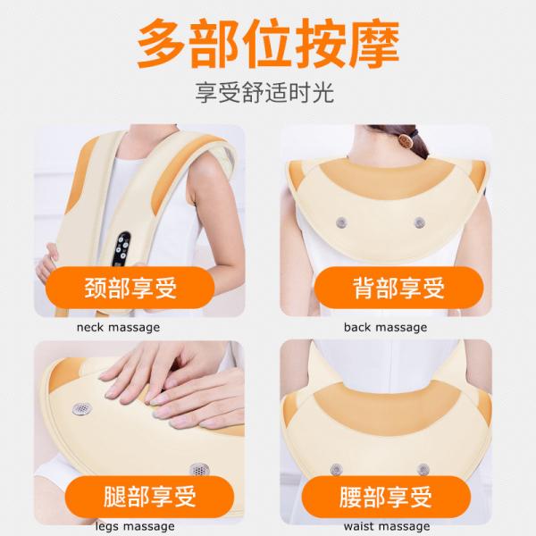 Quality 15 Minutes Microfiber Leather And 3D Mesh Neck Shoulder Massage Belt for sale