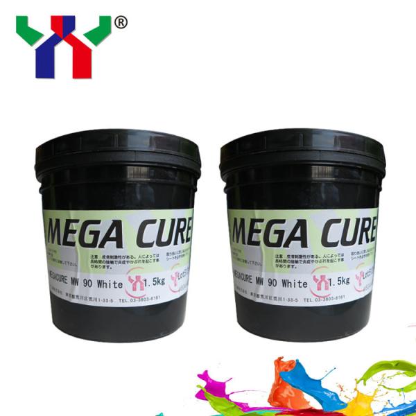 Quality MEGAMI UV offset printing ink/special ink/sales agent for sale