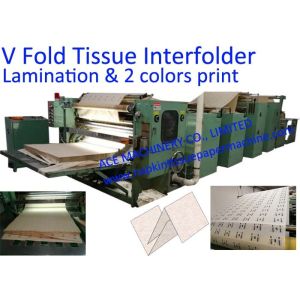 Quality 200mm Laminated V Fold Facial Tissue Paper Machine for sale