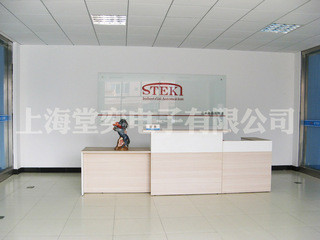 China Factory - Shanghai Tangyi Electronics Co., Ltd.