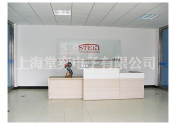 China Factory - Shanghai Tangyi Electronics Co., Ltd.