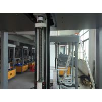 Quality Fully Automatic Box Forming Machine , Box Making Equipment 25pcs/Min Capacity for sale