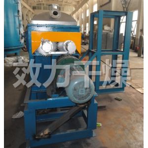 Quality Industrial Paddle Dryer For Solvent Recovery And Heat Sensitive Materials for sale
