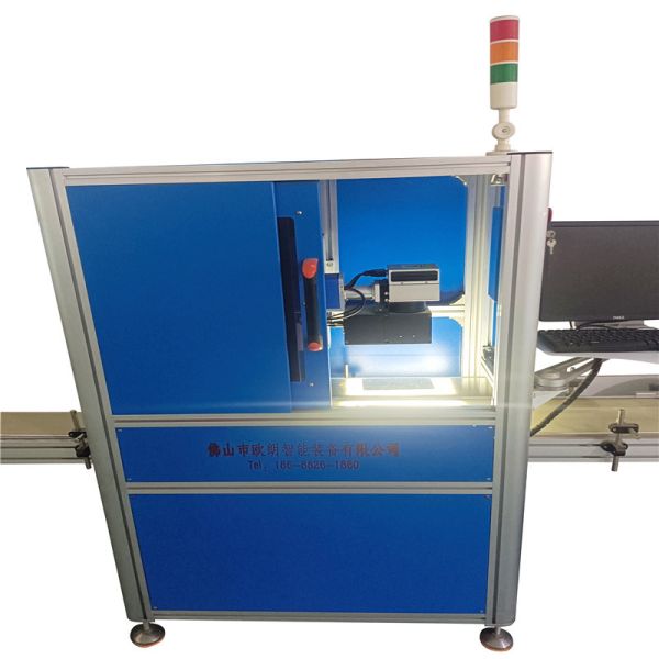 Quality 500W Laser Coding Machine with 3D Marking for Industrial Use for sale