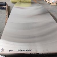 Quality High strength Alloy20 nickel-based alloy steel plate NO8020 alloy tube sheet for sale