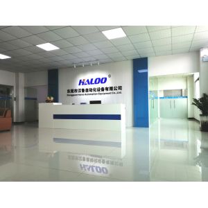 China Factory - Dongguan Haloo Automation Equipment Co., Ltd.