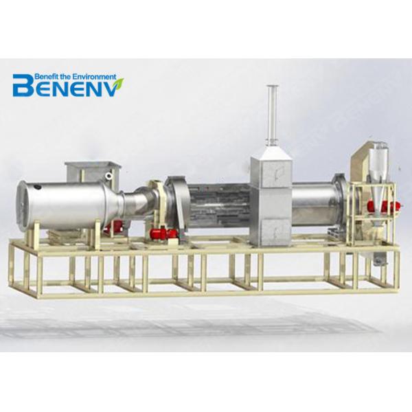 Quality Municipal Industrial Rotary Dryer Low Energy Consumption Low Carbon Emissions for sale