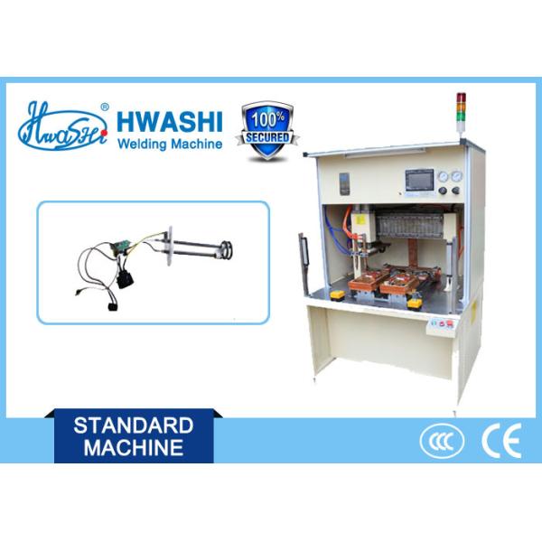 Quality 50KVA Power Automatic Welding Machine For Small Heating Tube for sale