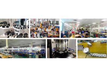 China Factory - Chongqing Umot Technology Co., Ltd.