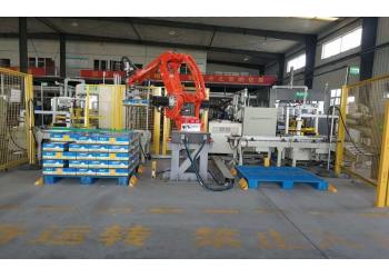 China Factory - Anhui Fengle Agrochemical Co., Ltd.
