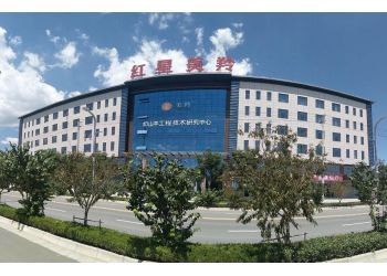 China Factory - Shaanxi hongxing Meiing dairy Co.,ltd