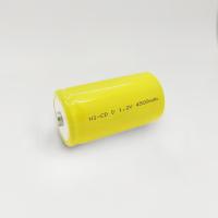 Quality Ni-Mh & Ni-Cd Battery Pack for sale