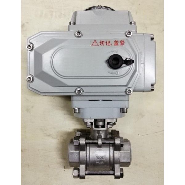 Quality 1 inch stainless steel electric ball actuator valve for sale