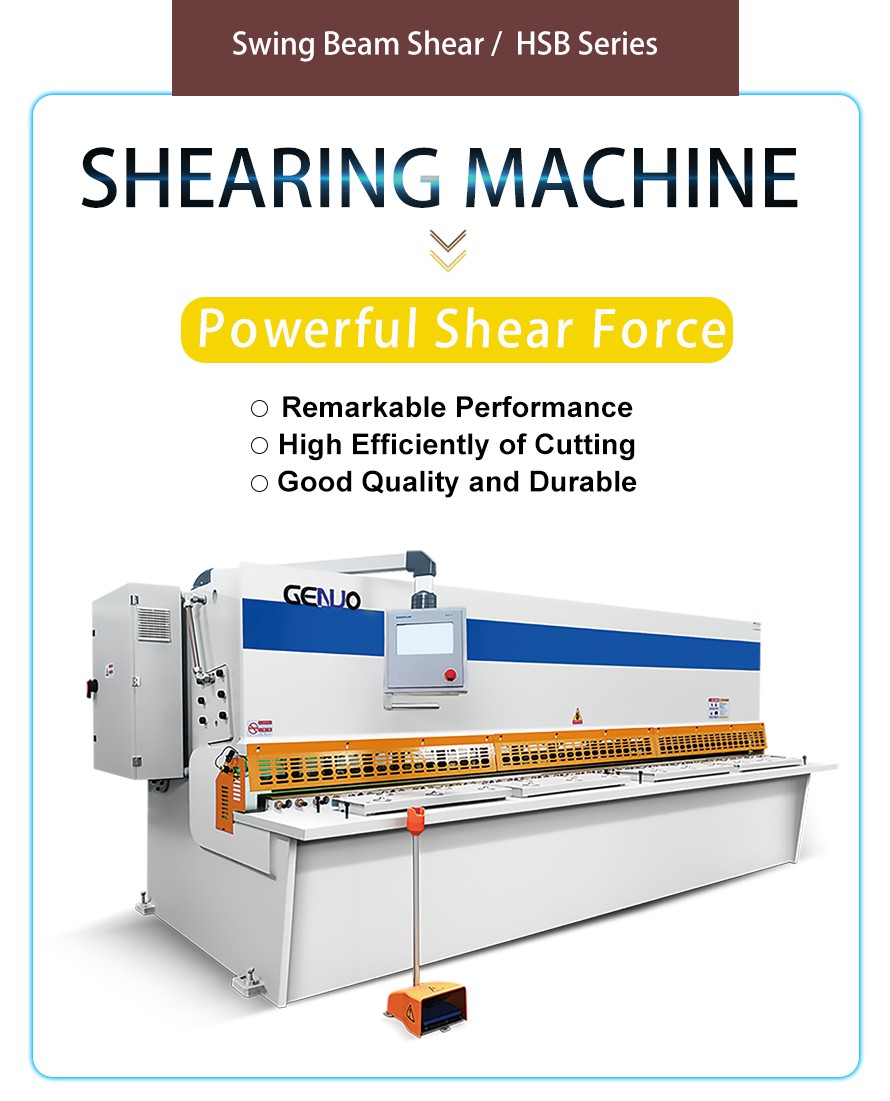swing beam shearing machine