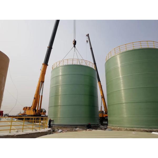 Quality Filament Winding Vertical Frp Cylindrical Storage Tank Easy Installation for sale