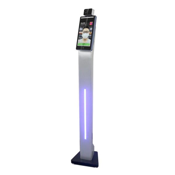 Quality Yecon TR08D IPS Face Recognition Devices Biometric Temperature Scanner for sale