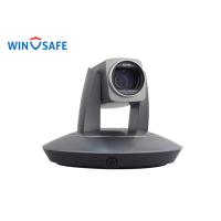 Quality IP Grey LTC USB & DVI Auto Tracking Pan/tilt /zoom Camera For Lecturer Capture for sale
