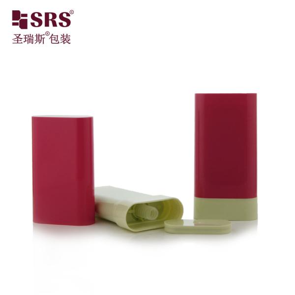 Quality 20g Oval Shape Empty PP Stick Twist Up Personal Care Container deodorant for sale