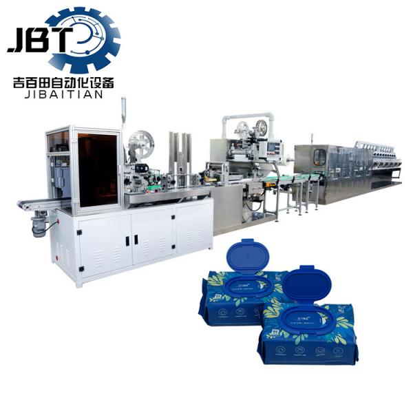 Quality Energy Saving Non Woven Fabric Baby Wipes Making Machine With Folding Cutting Counting for sale