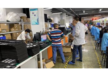 China Factory - Shenzhen Jizan Technology Co., Ltd