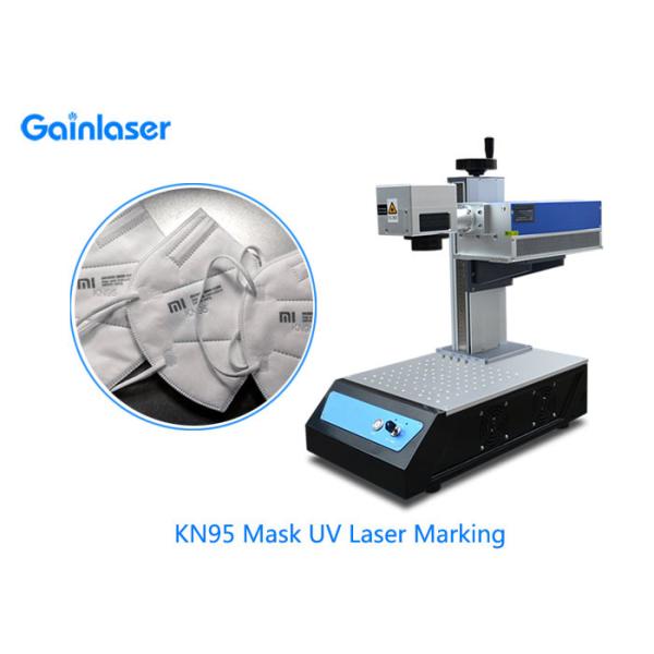 Quality 5Watt 2000mm/S Portable Laser Printing Machine For Wood for sale