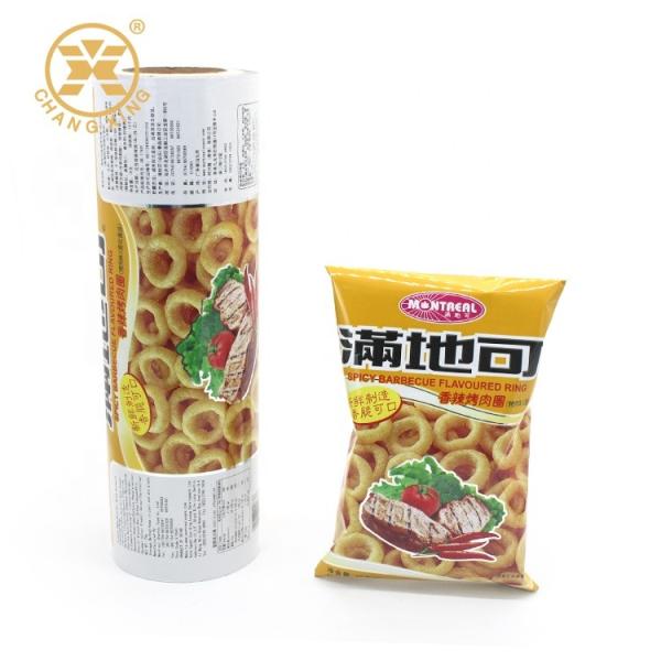 Quality Brc  Aluminum Foil Automatic Packaging Film Mylar Metallised Film Food Packaging for sale