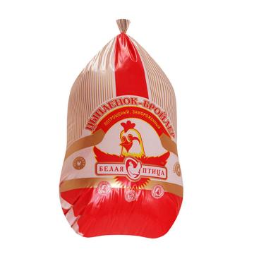 Quality High Barrier Turkey Heat Shrink Bags 10''*16'' Multi Layers for sale