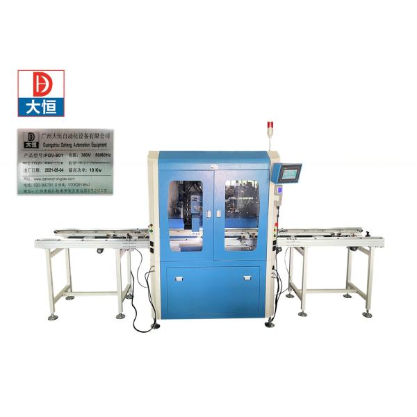 Quality Epoxy 9100 System Gluing Machine for Manufacturing Plant 5 Minute Glue Epoxy for sale